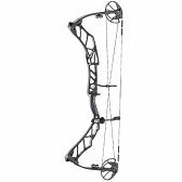 Best 5 Lightest Compound Bows On The Market in 2022 Reviews